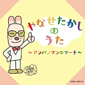 補完とは？【ことばの解説】 - Account Thinking.net